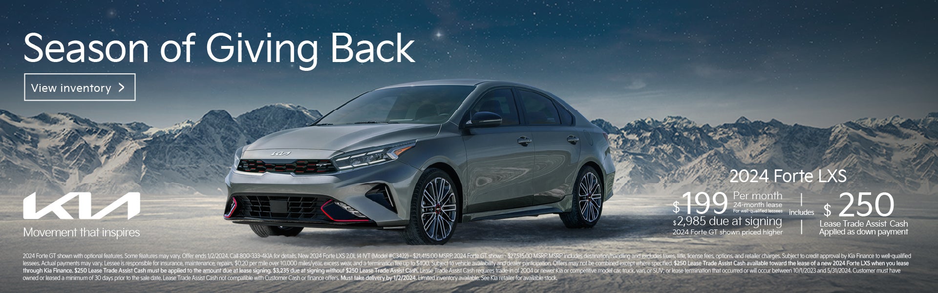 Kia Dealer in Tucson, AZ | Used Cars Tucson | Jim Click Kia